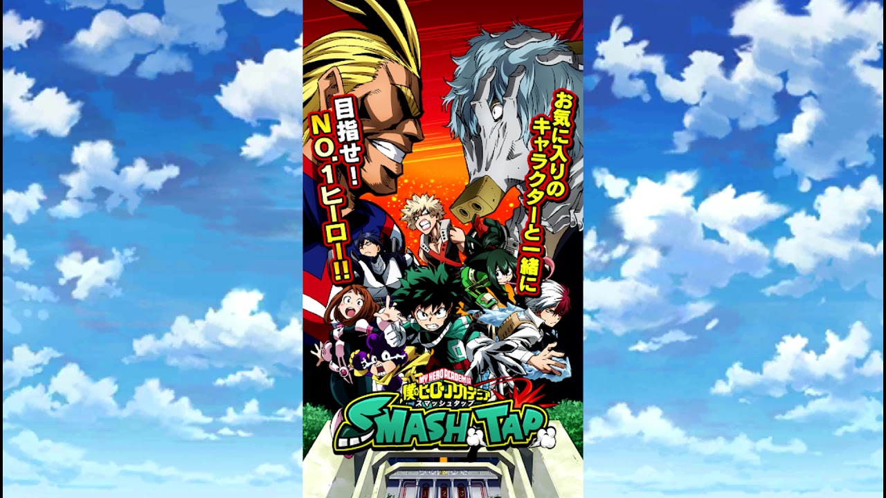 You Say Run (Smash Tap Version) - My Hero Academia Smash Tap OST - YouTube