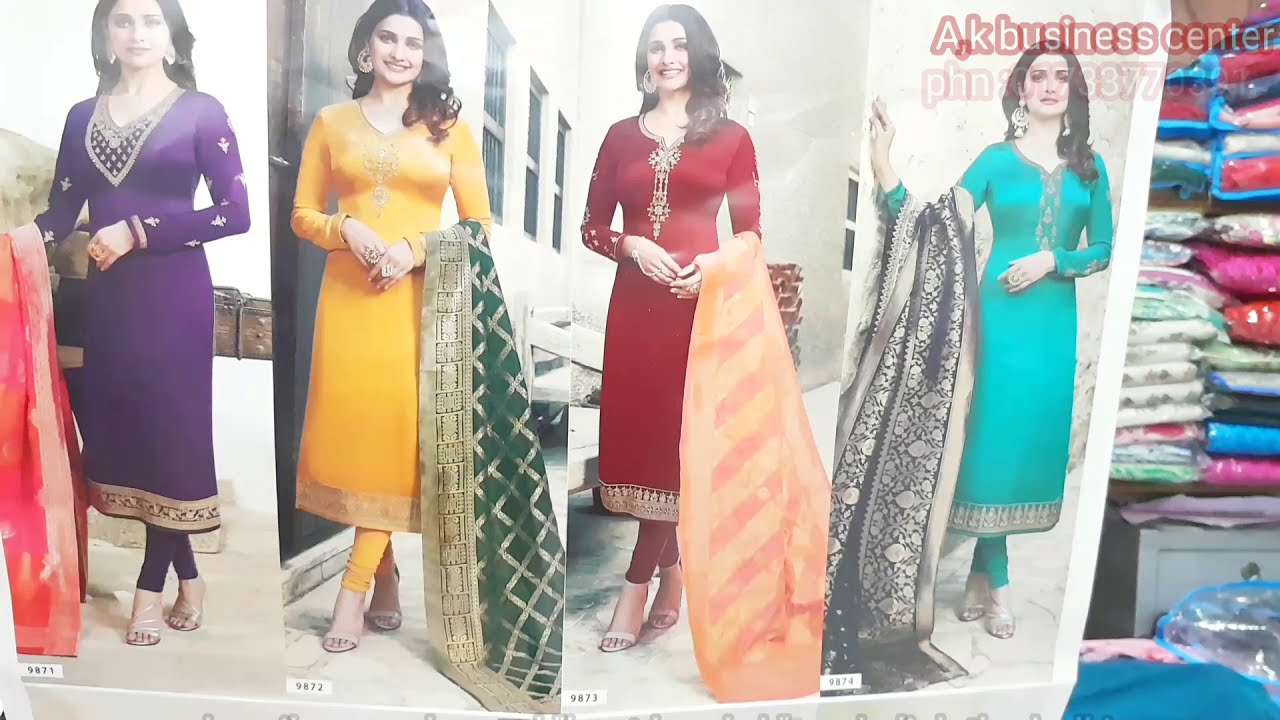 কাতান ওরনা থ্রি পিস কিনুন। three pis price in bd 2019. - YouTube