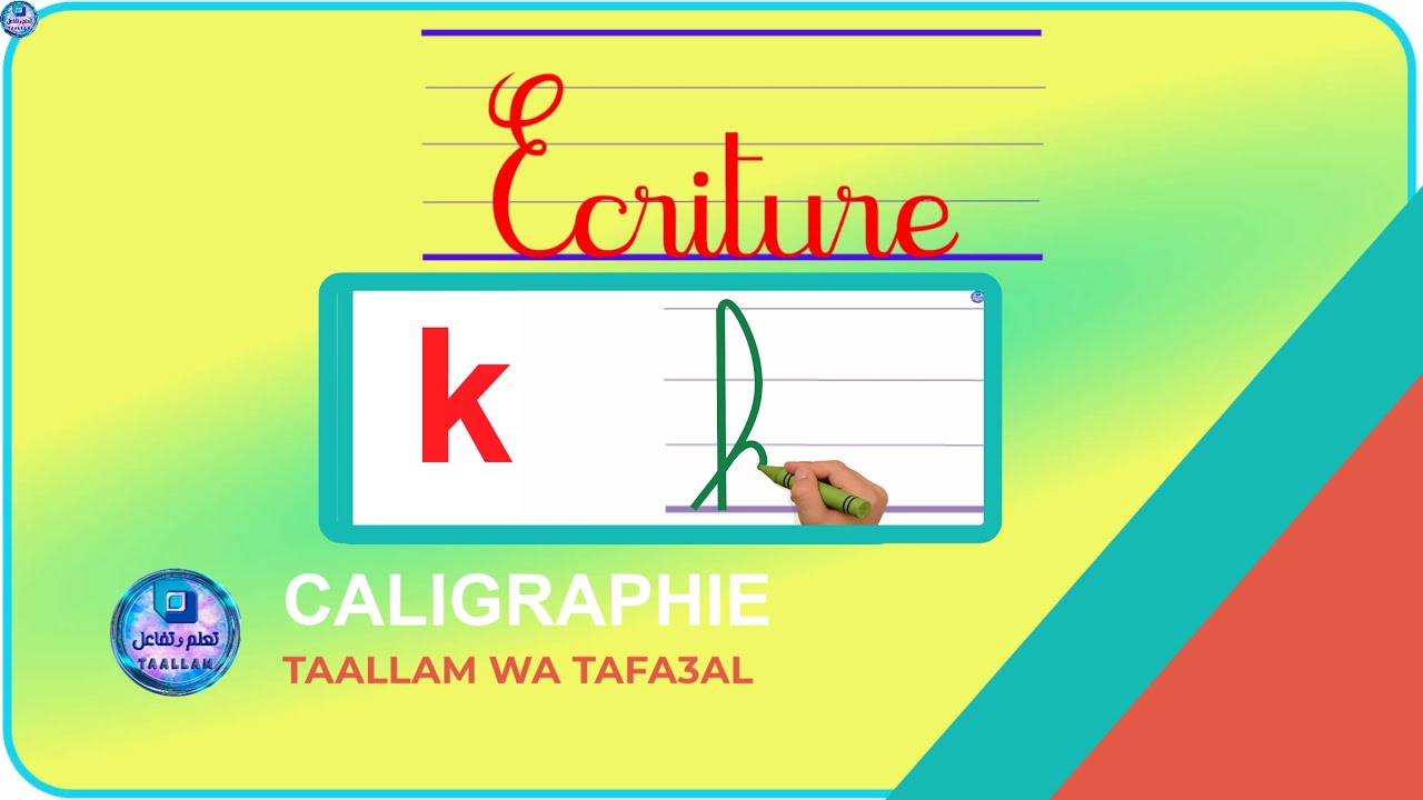 Ecrire k minuscule - YouTube