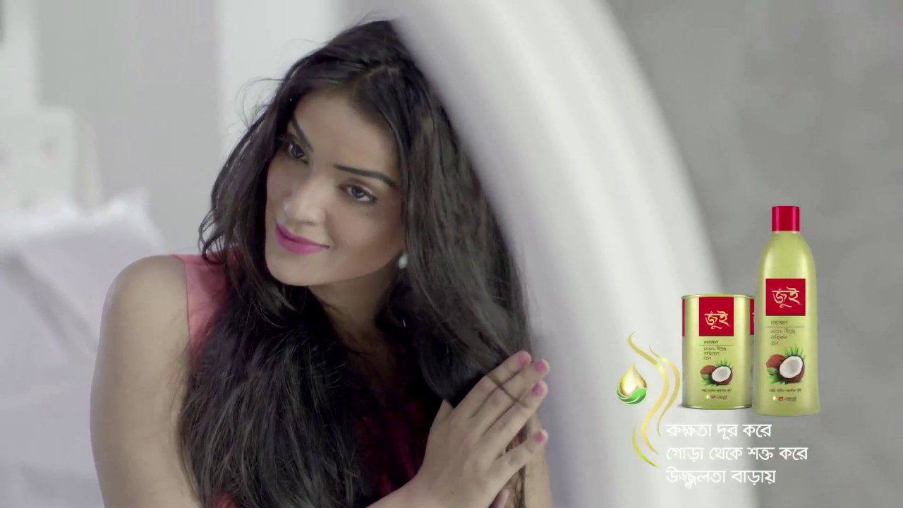 Jui Oil TVC | short version - YouTube
