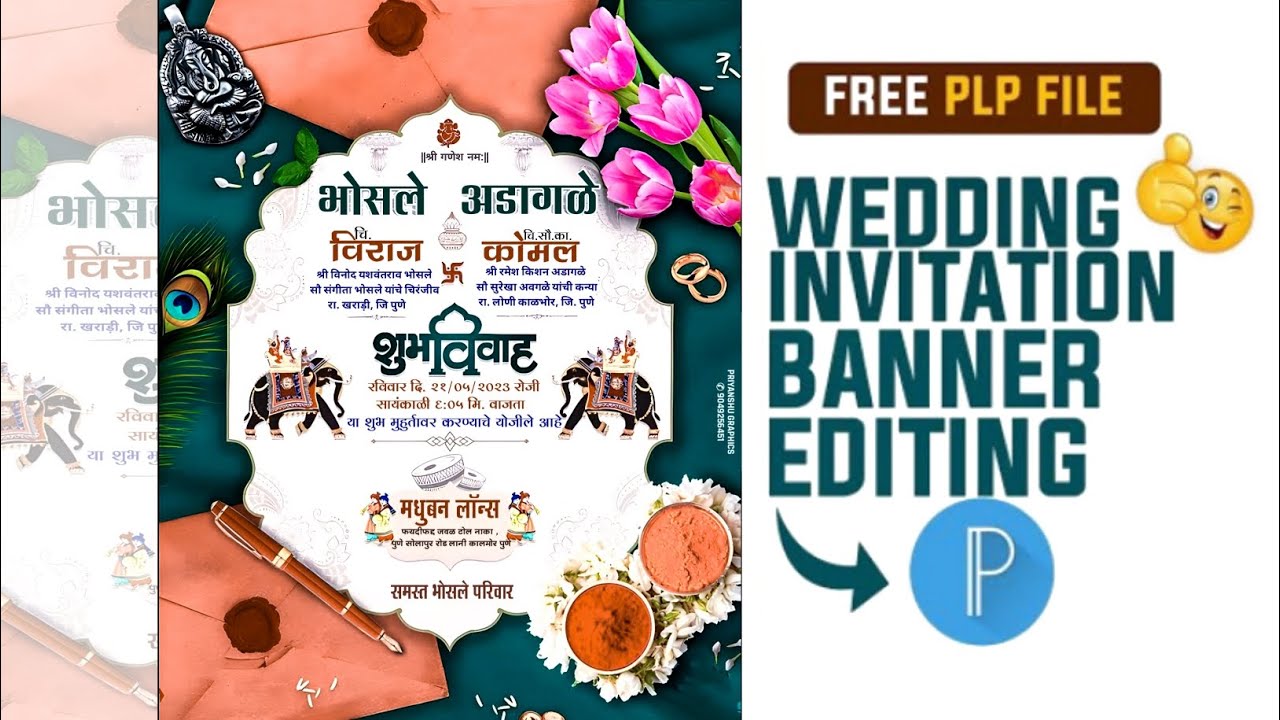 Wedding Invitation Banner Editing | Lagna Patrika Banner Editing ...