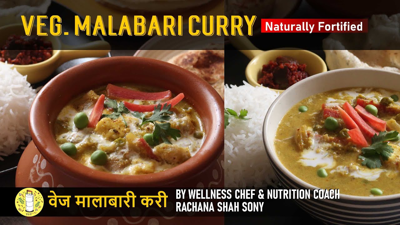Veg. Malabari Curry | Healthy & Tasty South Indian curry | Naturally ...