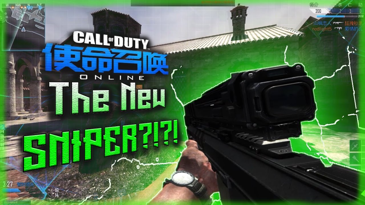 | THE NEW SNIPER!?!?! | Chinese Call Of Duty Online [Sniping!] | - YouTube