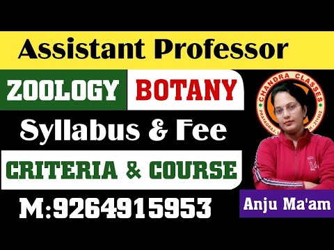 ASSISTANT PROFESSOR II ZOOLOGY & BOTANY II BY ANJU MAM II - YouTube