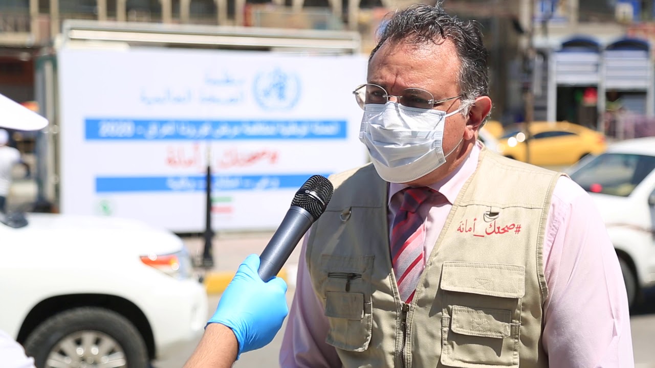 Dr Adham Ismail WHO Iraq Rep during the New major covid19 awareness ...