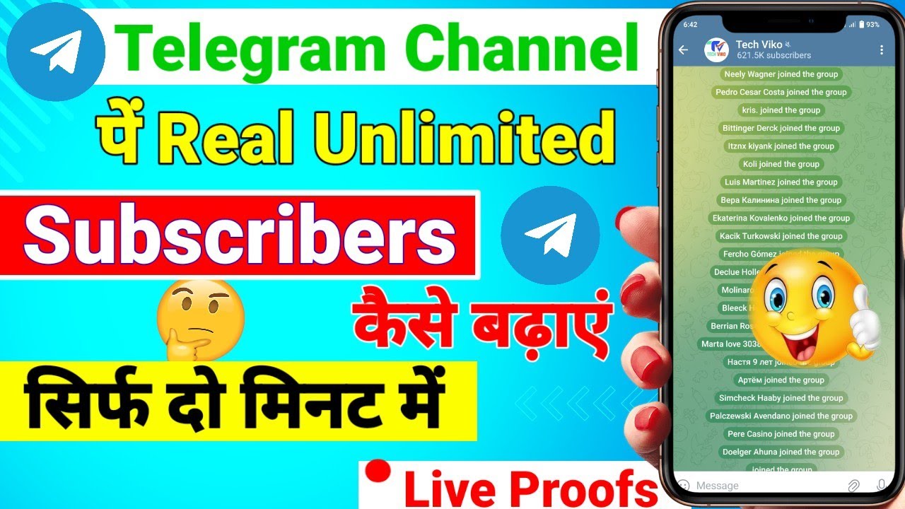 Telegram Channel Pe Subscribers Kaise Badhaye | How To Increase ...