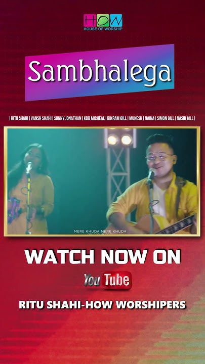 Ritu Shahi - HOW Worshipers #how #worship #hindi #words #church #christian #hindisong #powerful ...