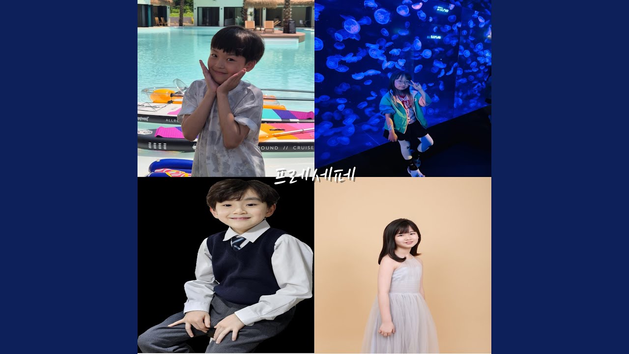 Doo Loo Loo - YouTube