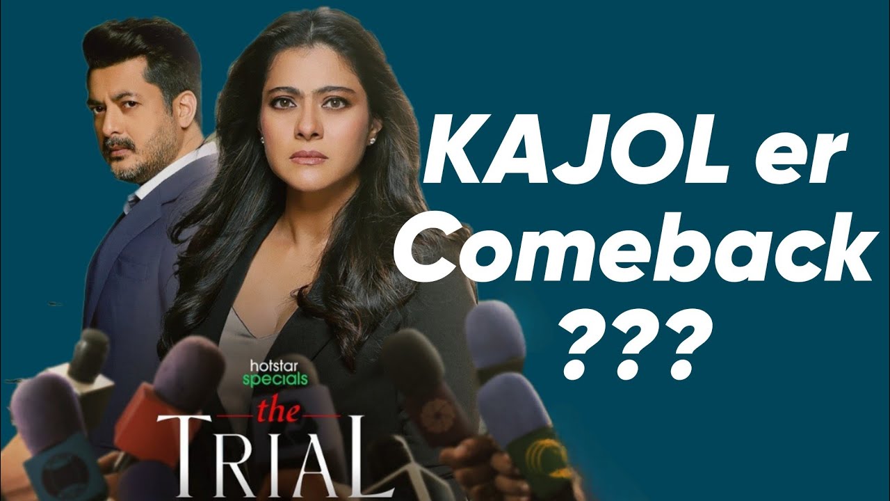 The Trial Web Series Review | Etao Kintu Ekta Meyer Golpo! - YouTube