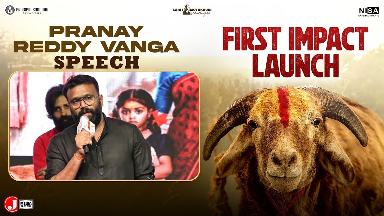 Pranay Reddy Vanga Speech | Pottel First Impact Launch Event | Yuva ...
