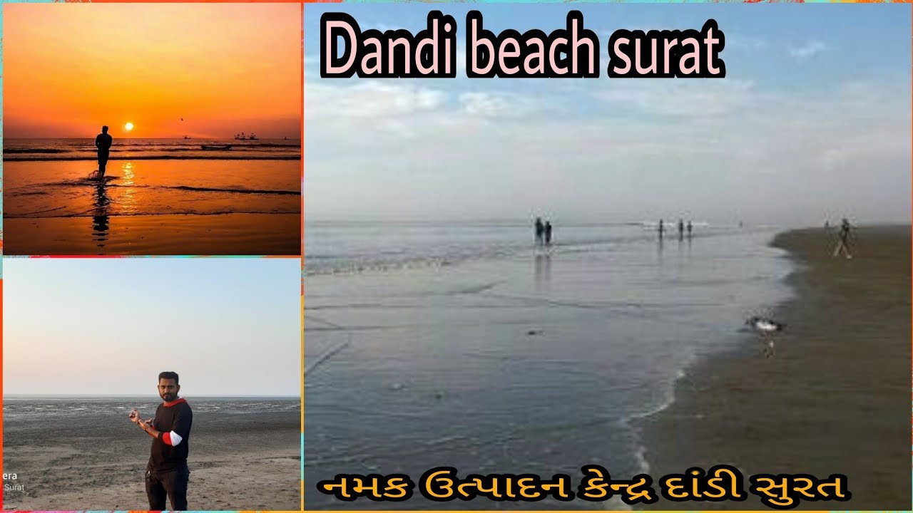 Dandi beach surat || near salt manufacturing || gujrat || h.p king01 ...