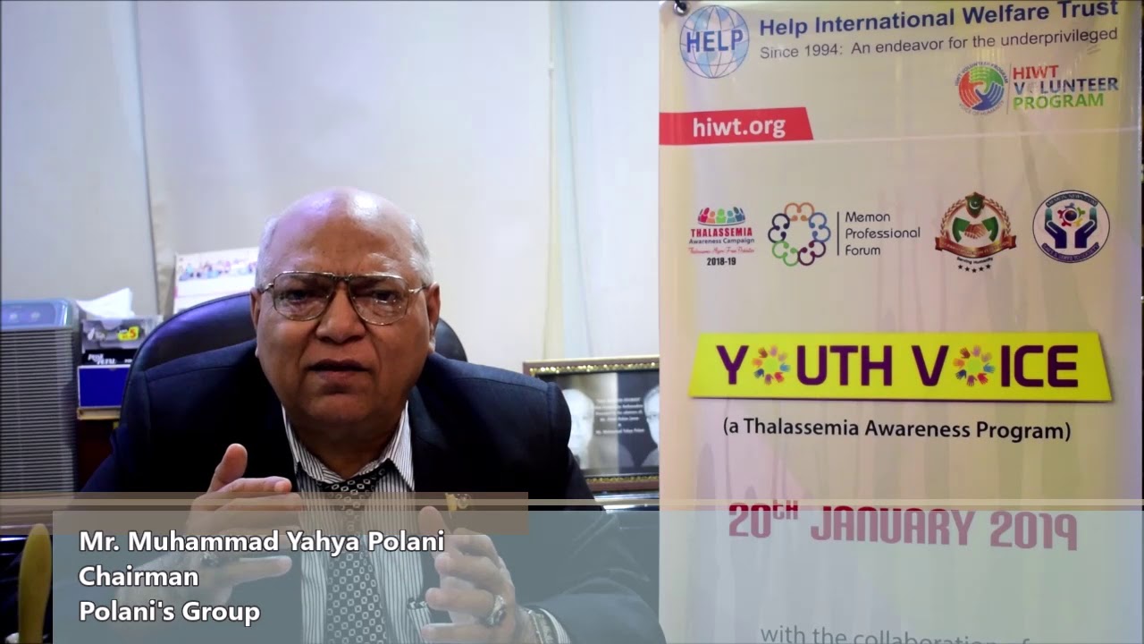 A message by: Mr. Yahya Polani, Chairman - Polani's Group - YouTube