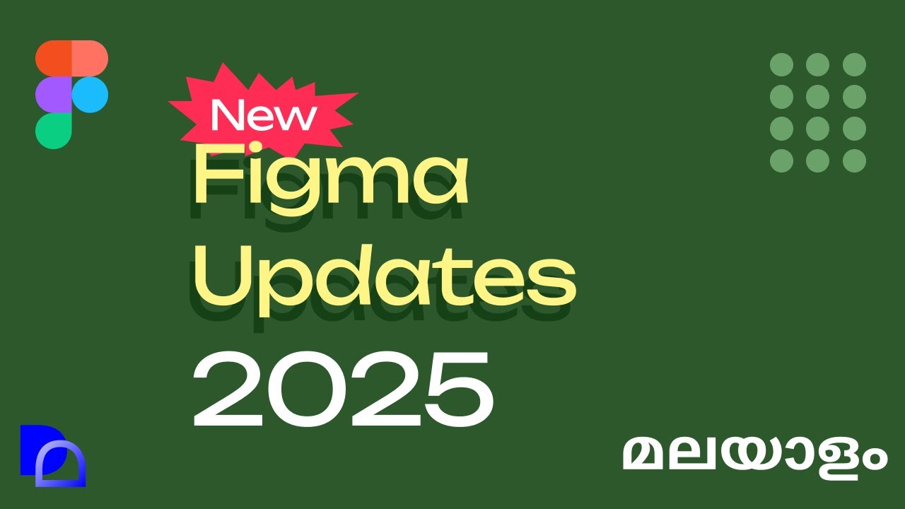 What is new in Figma 2025 | ചില ഫിഗ്മ വാർത്തകൾ - YouTube