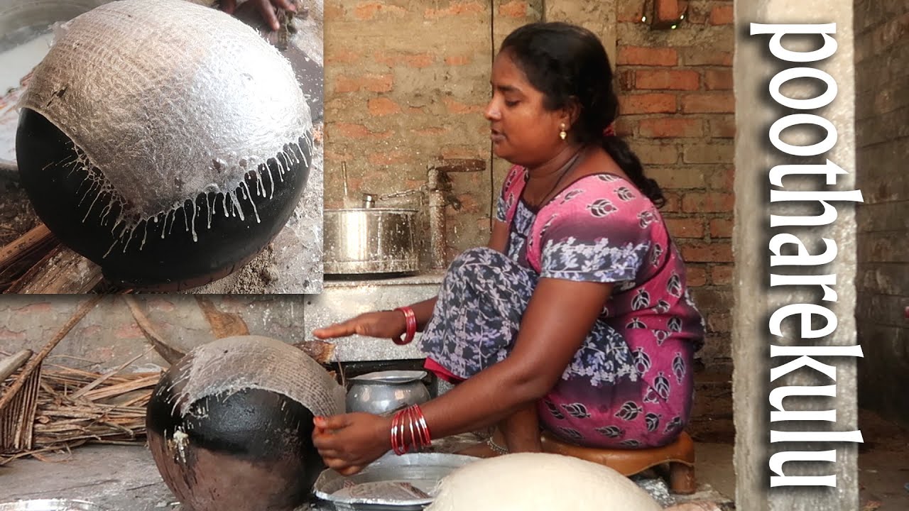 100 Years Old Traditional Sweet Making | Pootharekulu | Aatreyapuram ...