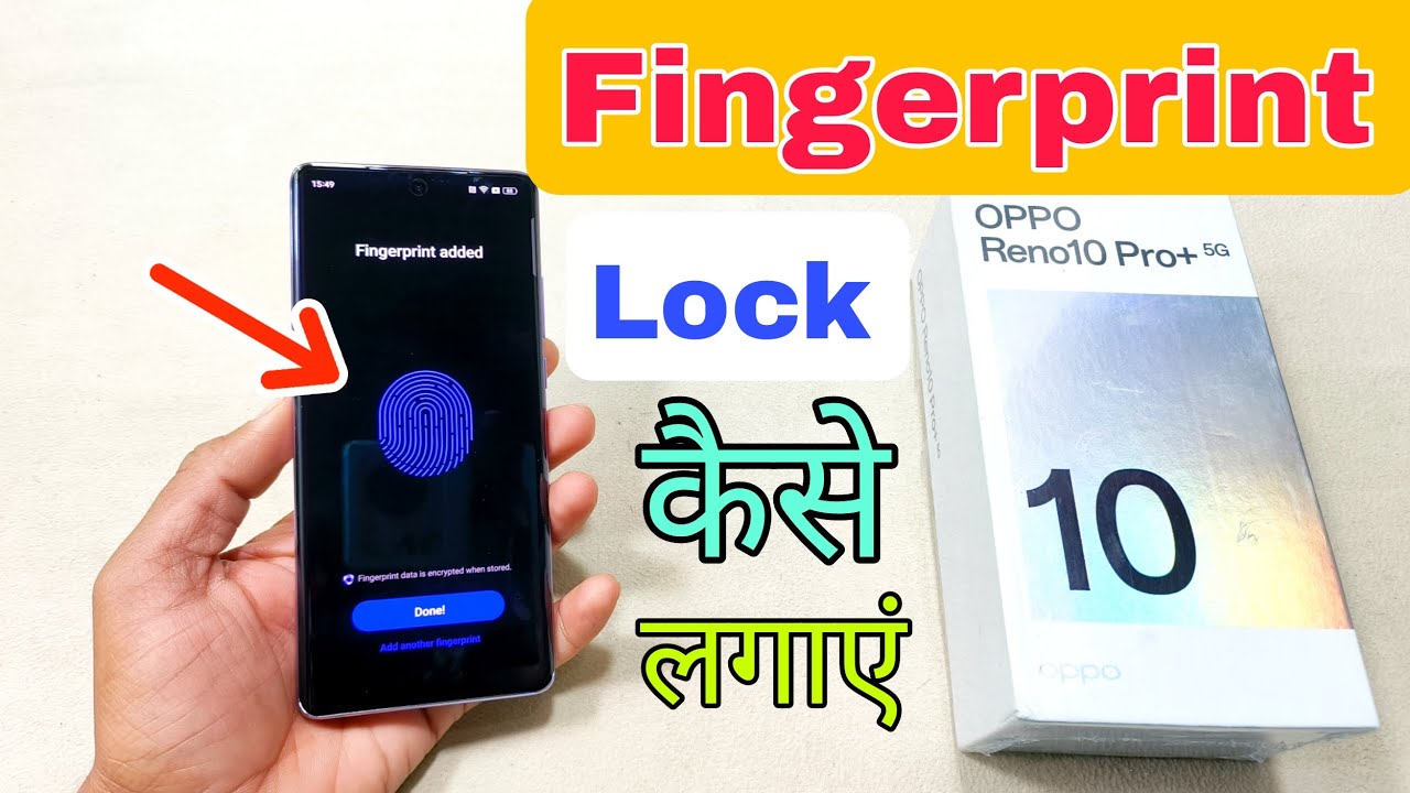 Oppo Reno10 Pro 5G Fingerprint Lock Settings | How To Set Fingerprint ...