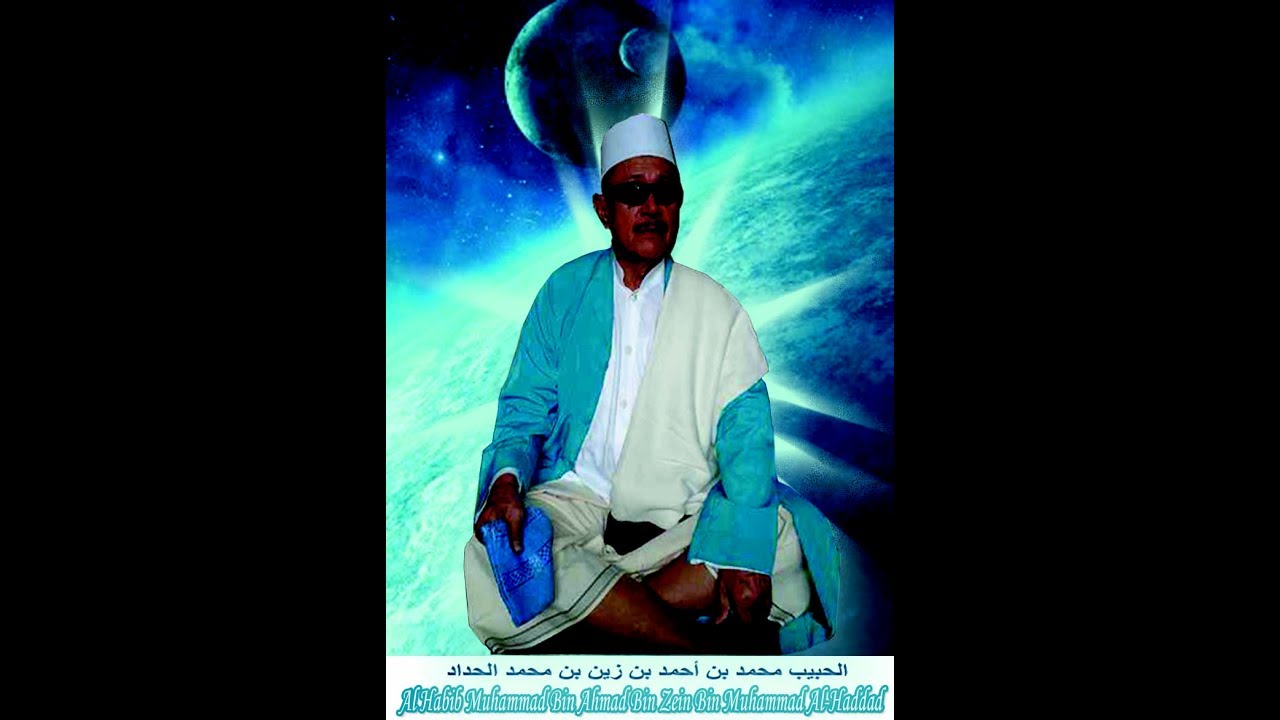 Haul Al Habib Muhammad Al-Haddad - YouTube