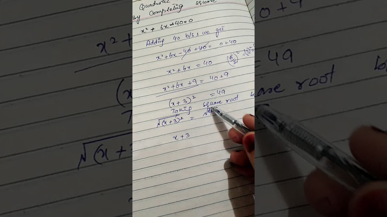 Grade 10 | Quadratic equation | Exercise 1.1 - YouTube