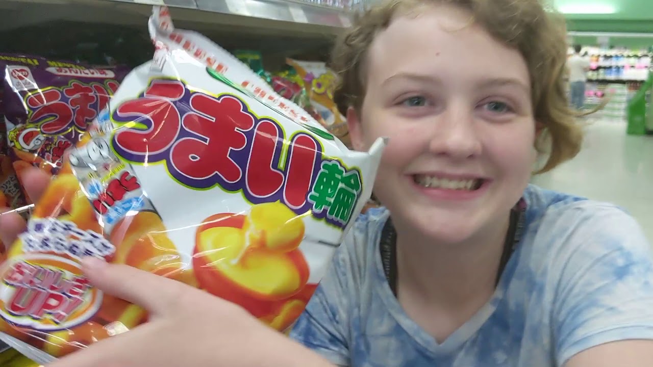 Uwajimaya in Renton, WA - Store Tour - YouTube