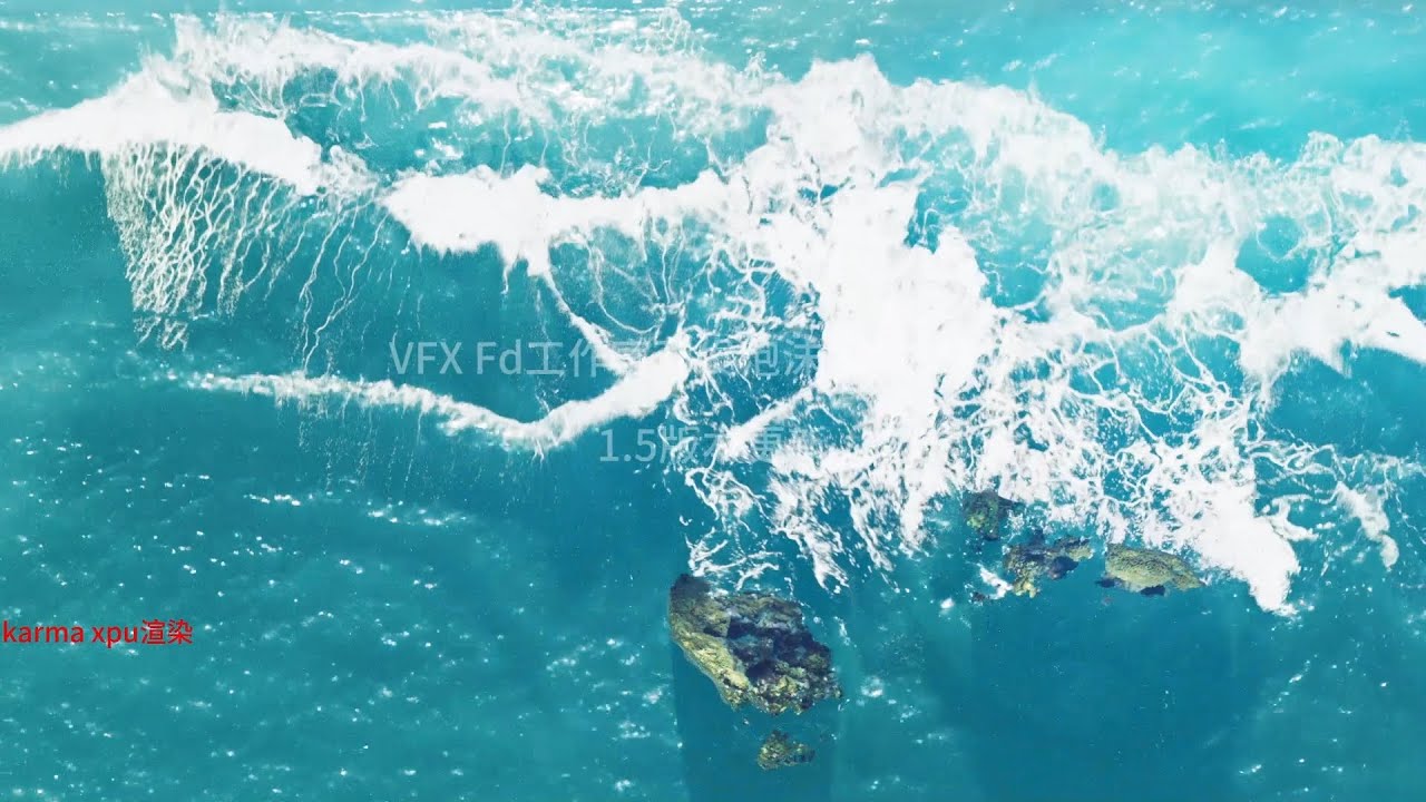 Houdini beautiful ocean wave foam solution rendering project karma xpu rendering hip nuke - YouTube