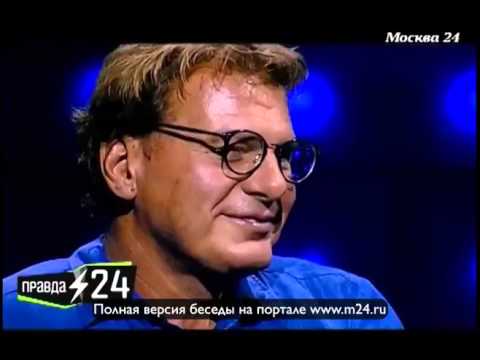 Столкновение интересов в любви