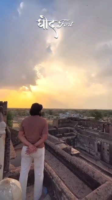 DHOD FORT#short - YouTube