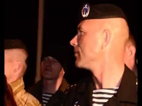 Прикордонна застава