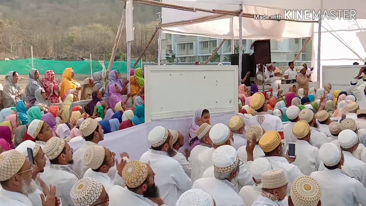 BURHANI PARK NERAL March 15, 2019 - YouTube