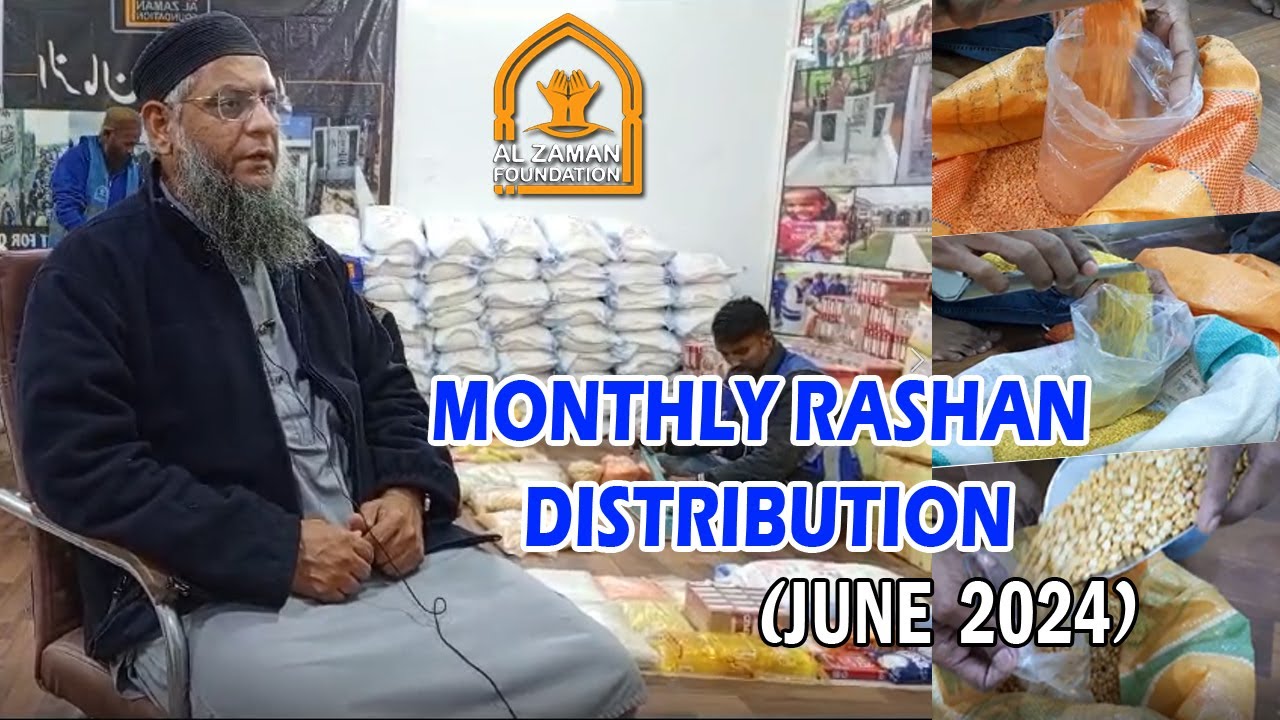 AL ZAMAAN FOUNDATION| MONTHLY RASHAN DISTRIBUTION|MONTHLY RASHAN FOR ...