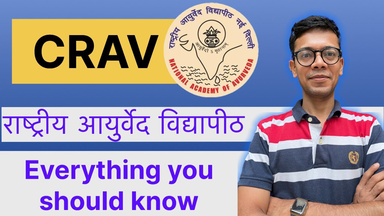 How to apply for CRAV | RAV | RAVDELHI - YouTube