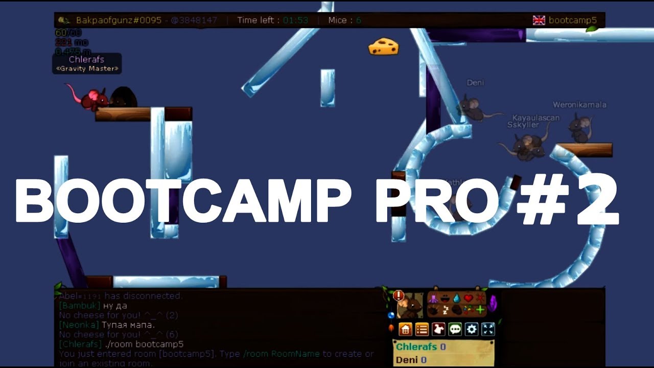 Transformice - Bootcamp Pro #2 / Chlerafs Bootcamp - YouTube