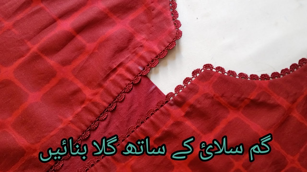 round v neck design with lace cutting and stitching - YouTube