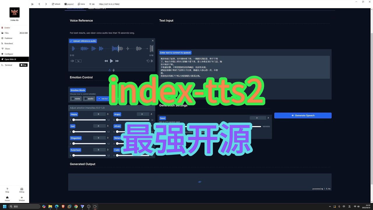 最强开源TTS index tts2 - YouTube