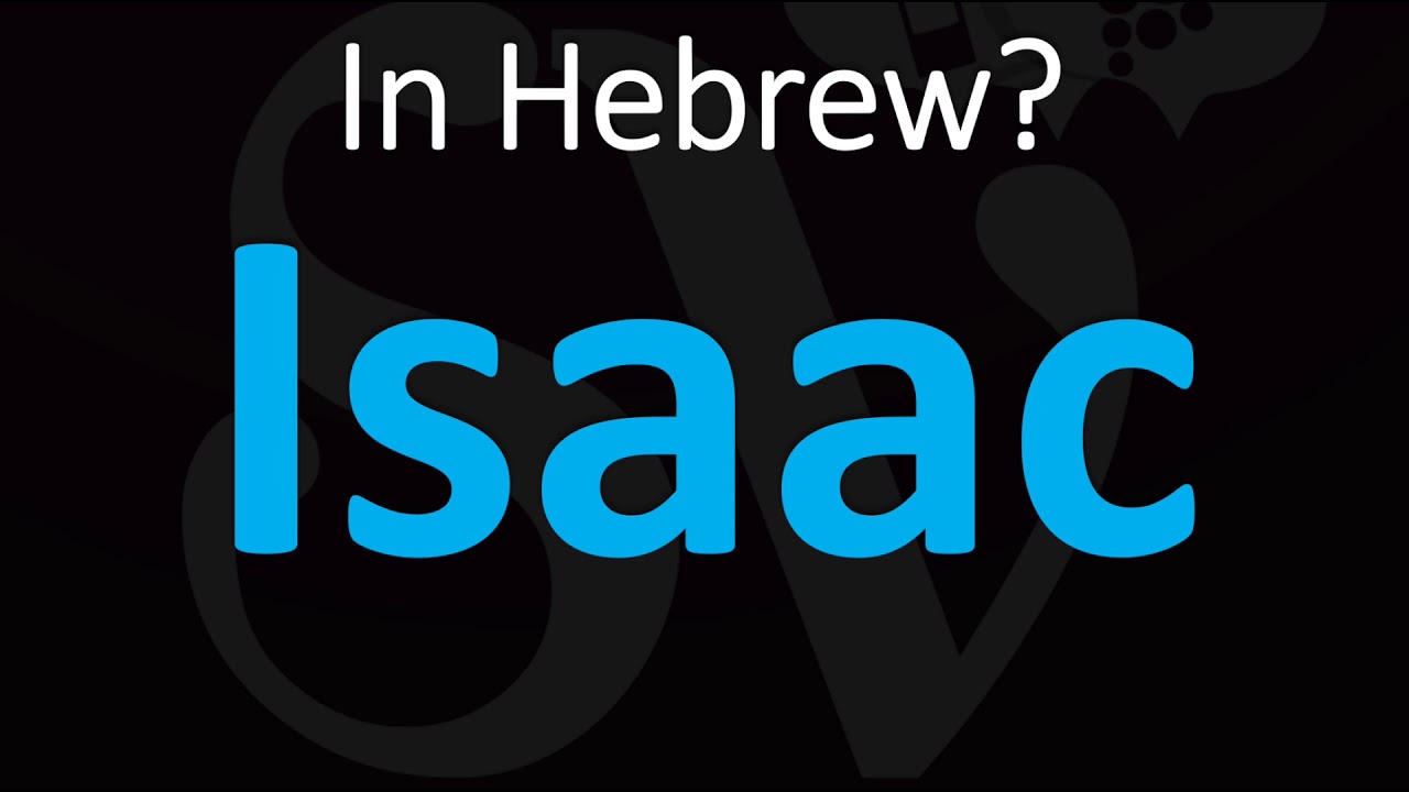Itzhak: How to Pronounce Isaac in Hebrew? - YouTube