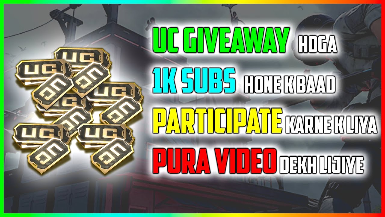 UC GIVEAWAY AFTER 1K SUBS | RULES & REGULATIONS YOU HAVE TO FOLLOW ...
