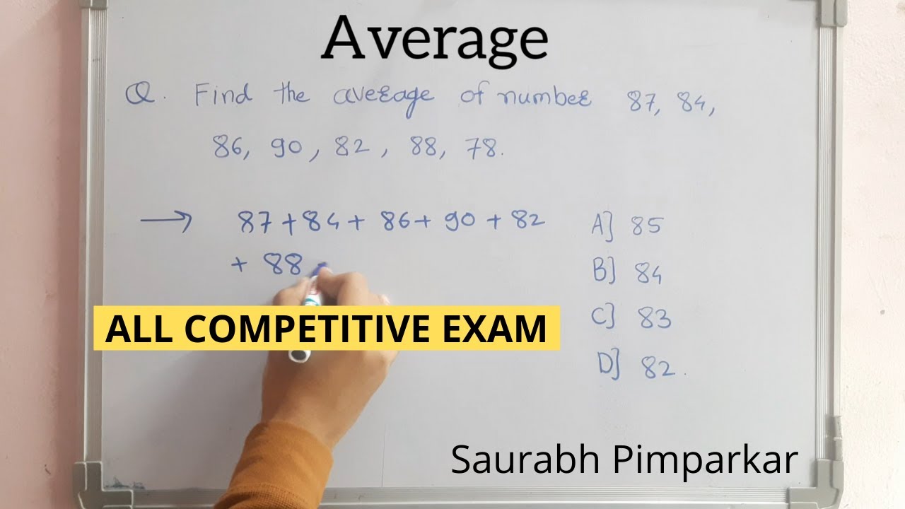 Average | Basic Concept For All Exam | Saurabh Pimparkar - YouTube