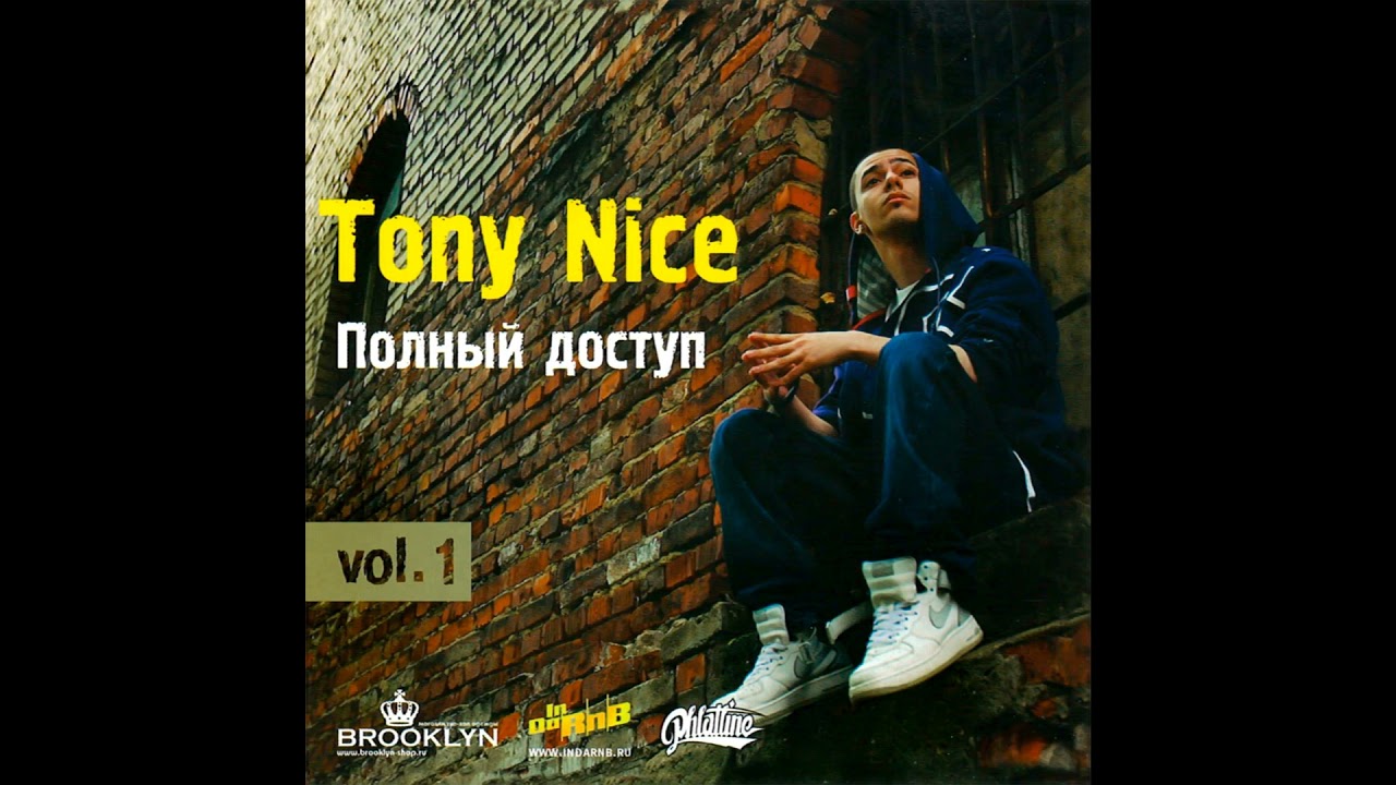 Tony Nice – Tony Nice #1 - YouTube