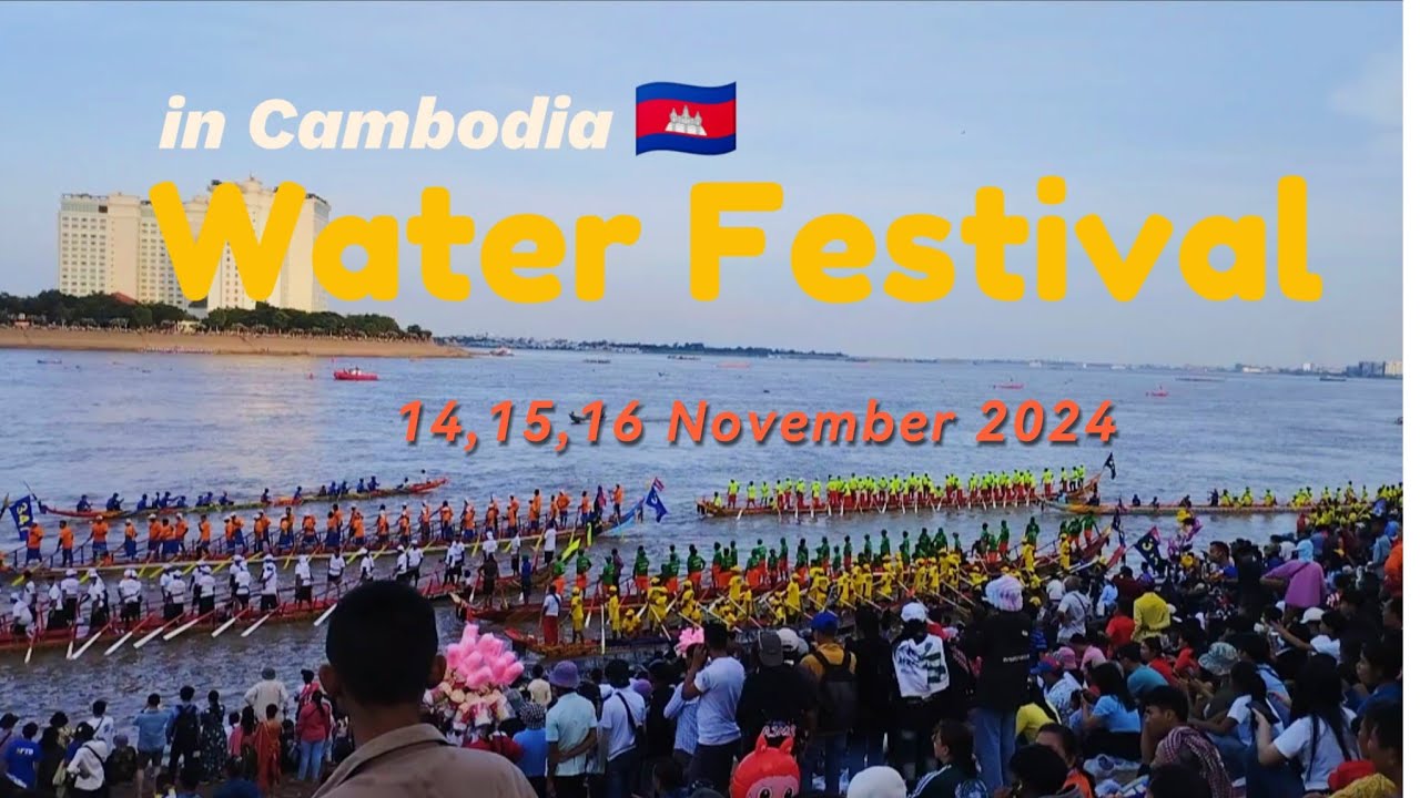📌Water Festival in Cambodia (Bun Om Tuk) 🇰🇭 || ថ្ងៃទី2នៃថ្ងៃបុណ្យអុំទូក ...