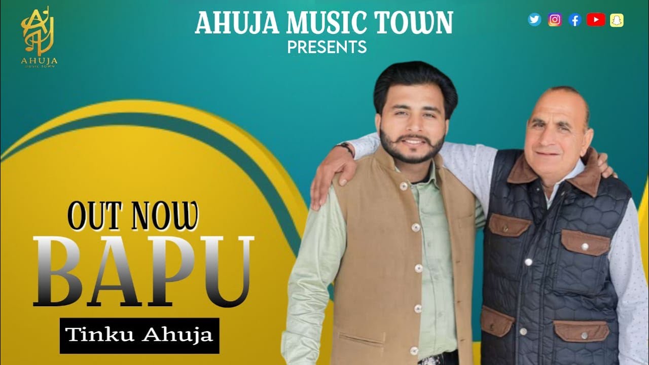 Bapu || Tinku Ahuja || official Song 2024 || Tune Smiths music ...