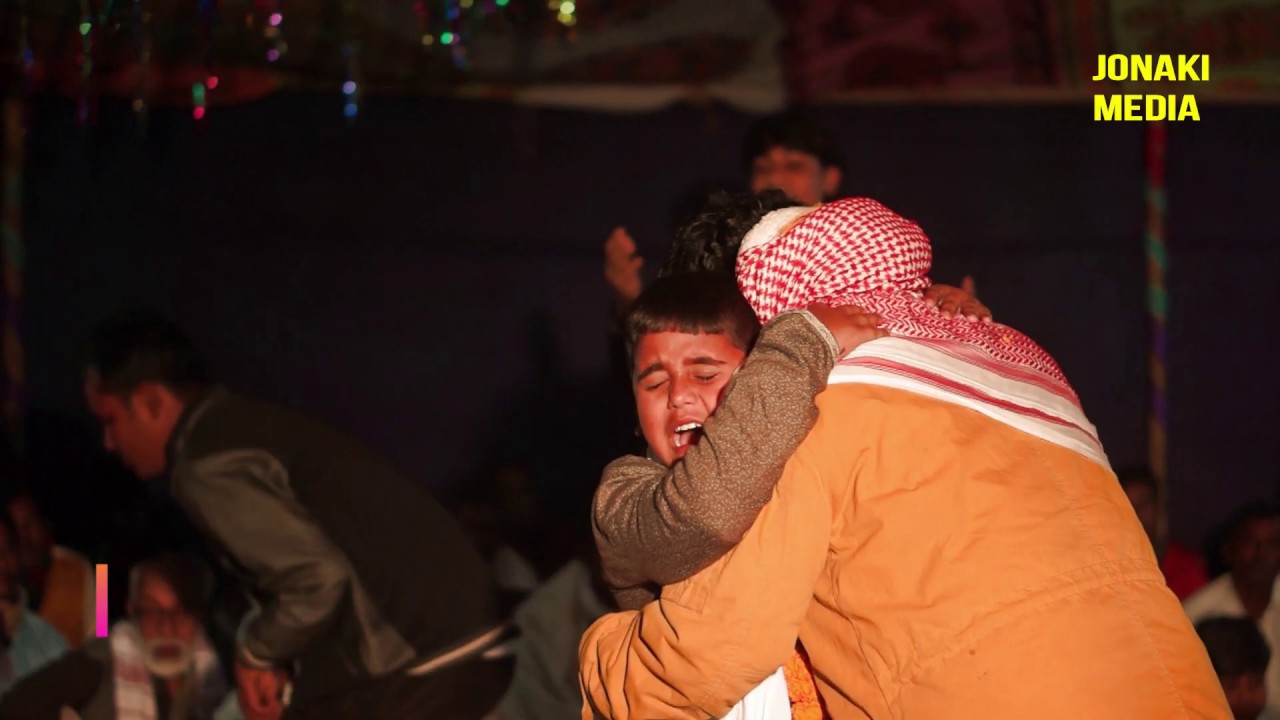 তুই আমারে করলি পাগল, সোহাগ বাউল। Jonaki Media - YouTube