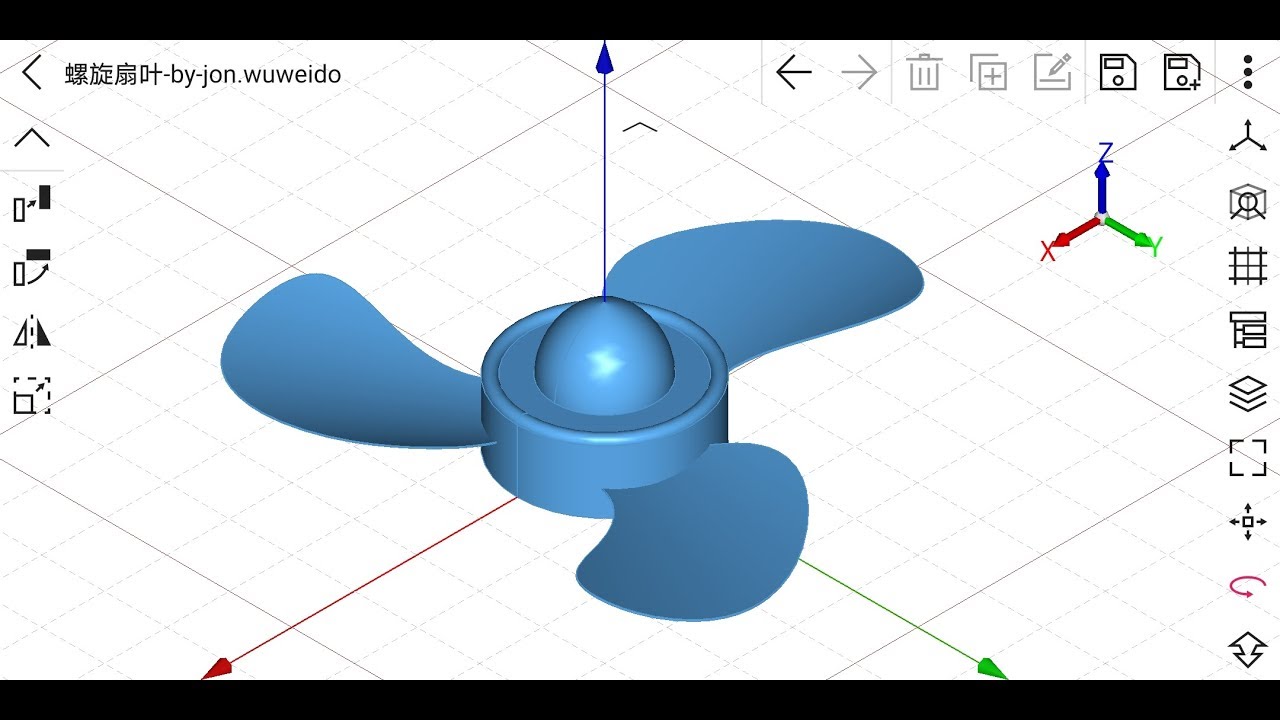 Fan Blade Design | Wuweido Mobile 3D CAD - YouTube