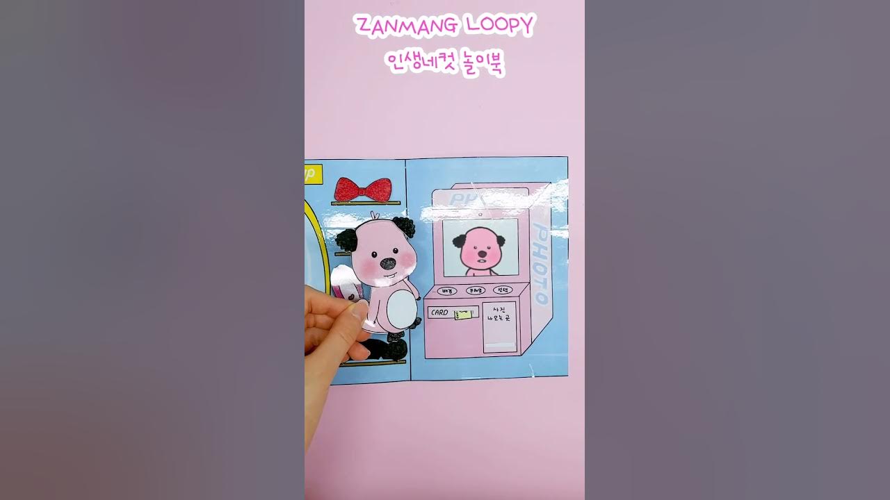 ๐์๋ง๋ฃจํผ ์ธ์๋ค์ปท ๋์ด๋ถ๐ธ ๋ฌด๋ฃ๋์ ๋ณ๋ณ์ธ์ Youtube