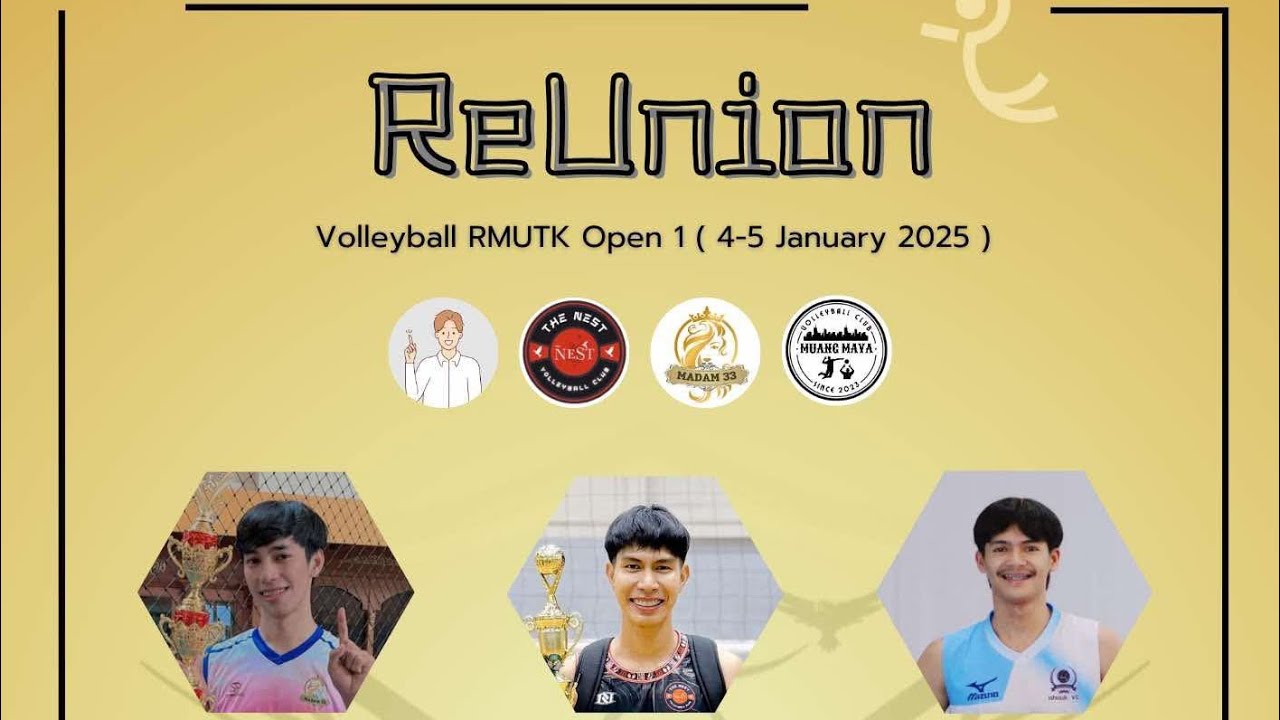 RMUTK A vs REUNION (รอบแรก) - RMUTK OPEN’1 - YouTube