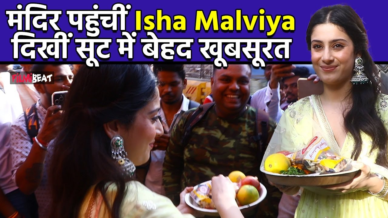 Bigg Boss 17 fame Isha Malviya With Mom Spotted at Temple in Juhu ...