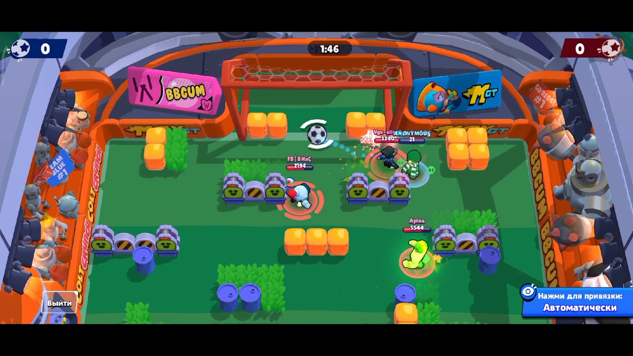 Mask off-Brawl stars goals - YouTube