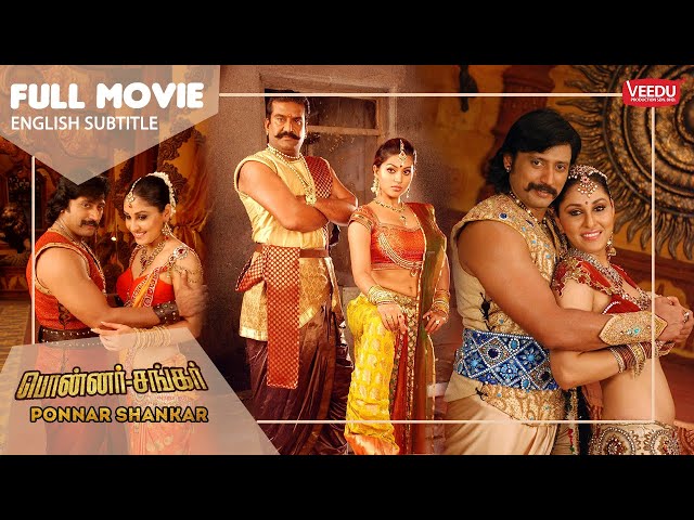 Divya Parameshwaran And Pooja Chopra