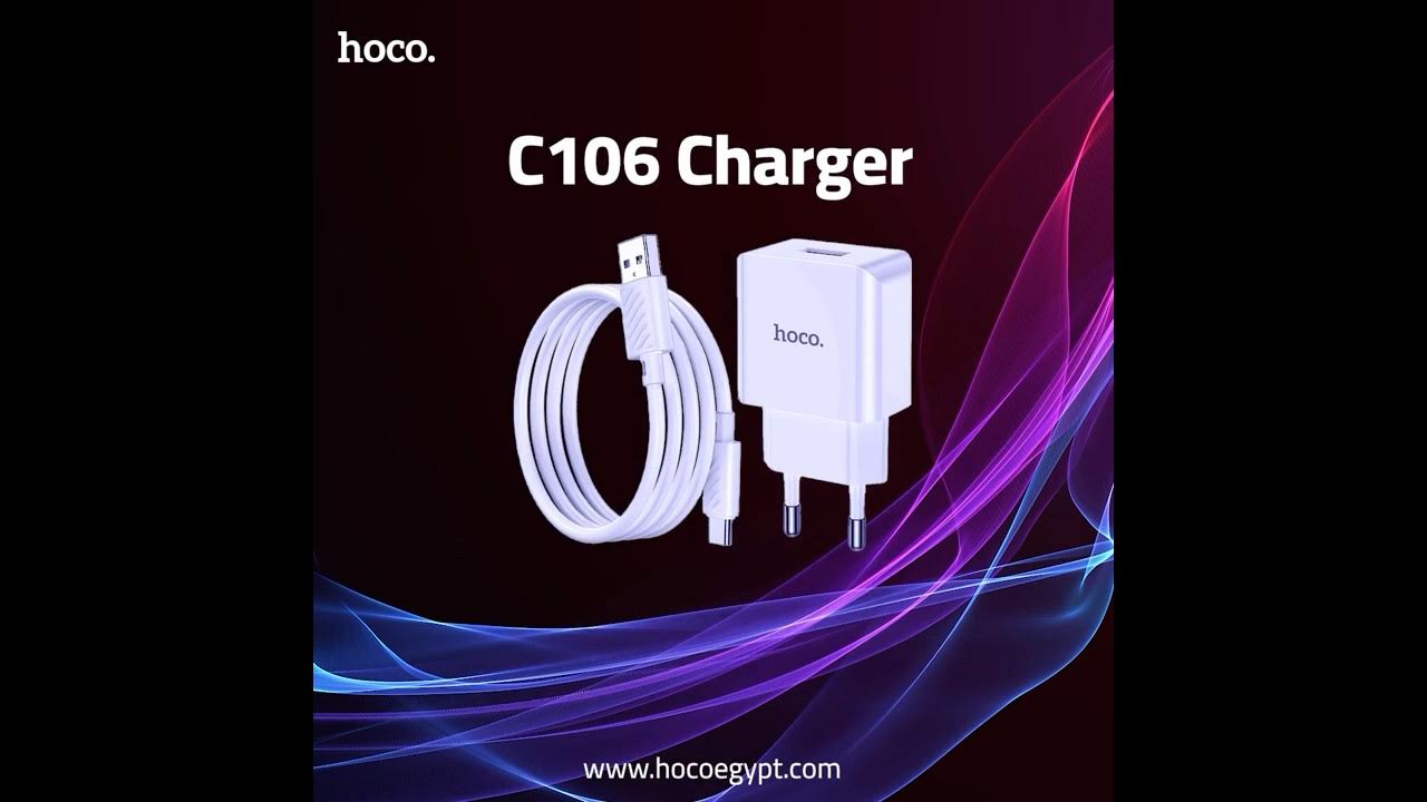 Hoco C106 Charger - YouTube