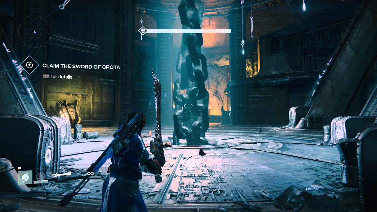 Destiny_The Sword of Crota_Moon - YouTube