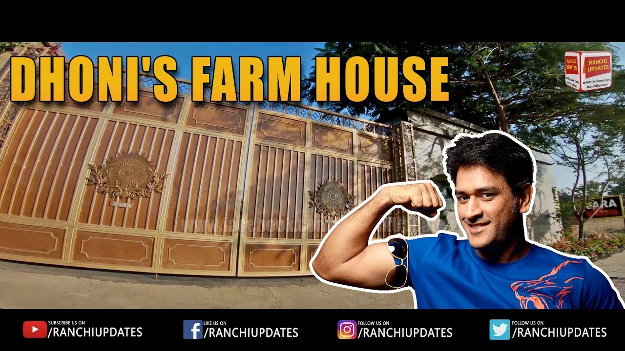 MS Dhoni new house | How to go to Dhoni's Farm house | Ranchi ...