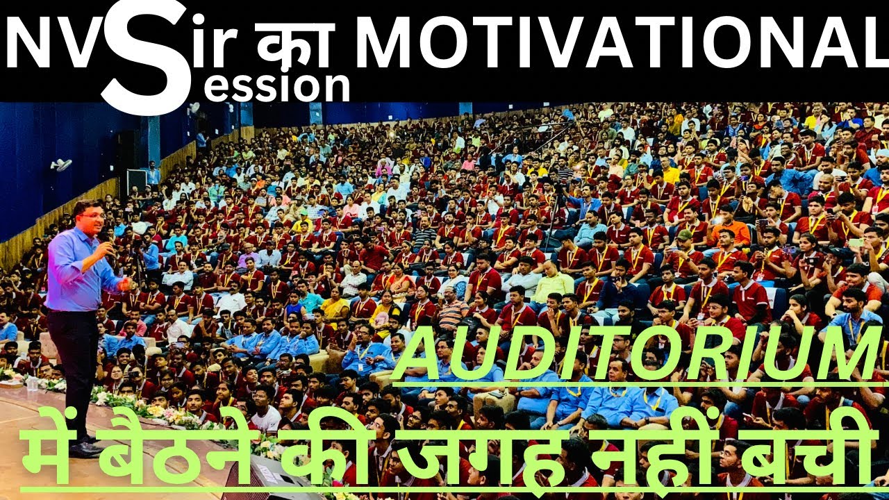NV Sir Motivational Orientation | Motion mega orientation | #nvsir # ...