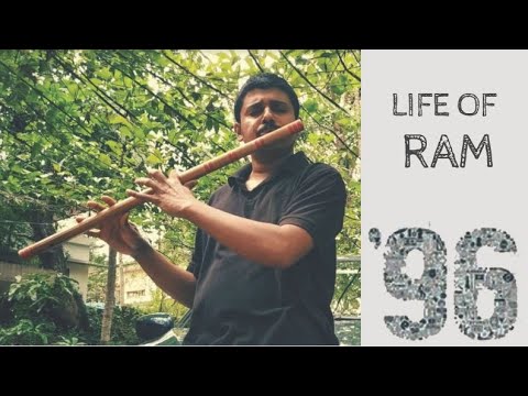Life of Ram - 96 (flute cover) - YouTube